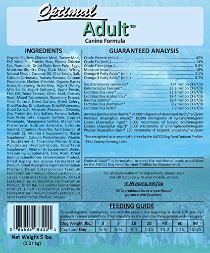 Wysong Optimal Adult Canine Formula Dry Dog Food- 5 Pound Bag, Model: WDCOA5