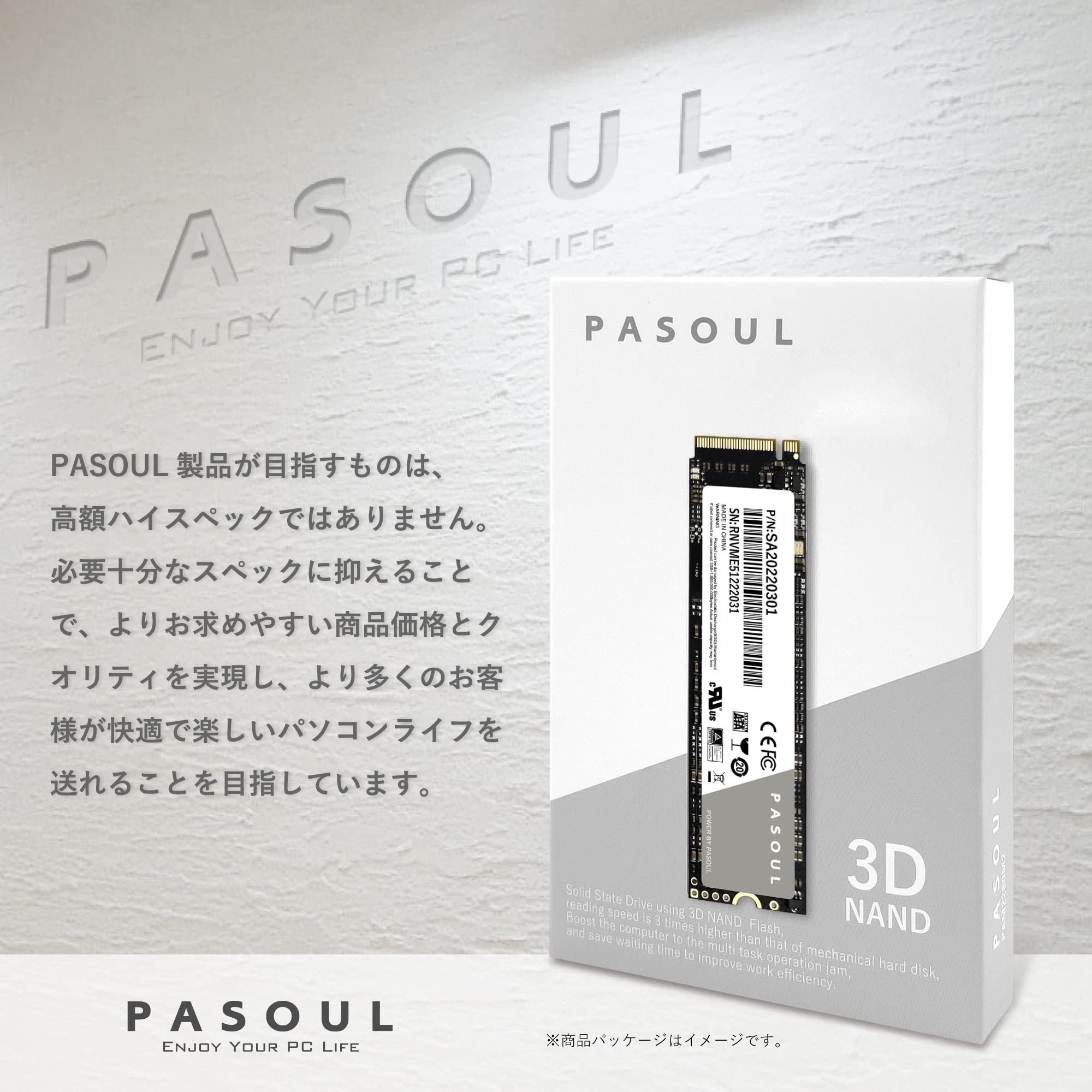 PASOUL SSD 1TB NVMe M.2 2280 PCIe Gen 3.0 x2 3D TLC Power Saving Up to 2000MB/s Write 1200MB PAMNVMeM2-1TB
