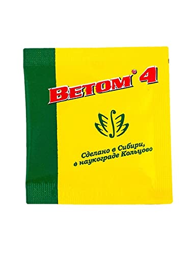 Vetom 4 Powder 50x 5g Sachet probiotic Immune Stimulator