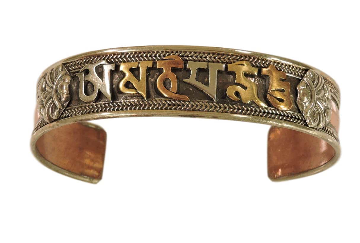 Handmade Tibetan Three Metal Healing Mantra Yoga Bracelet (Om Mani in Tibetan)