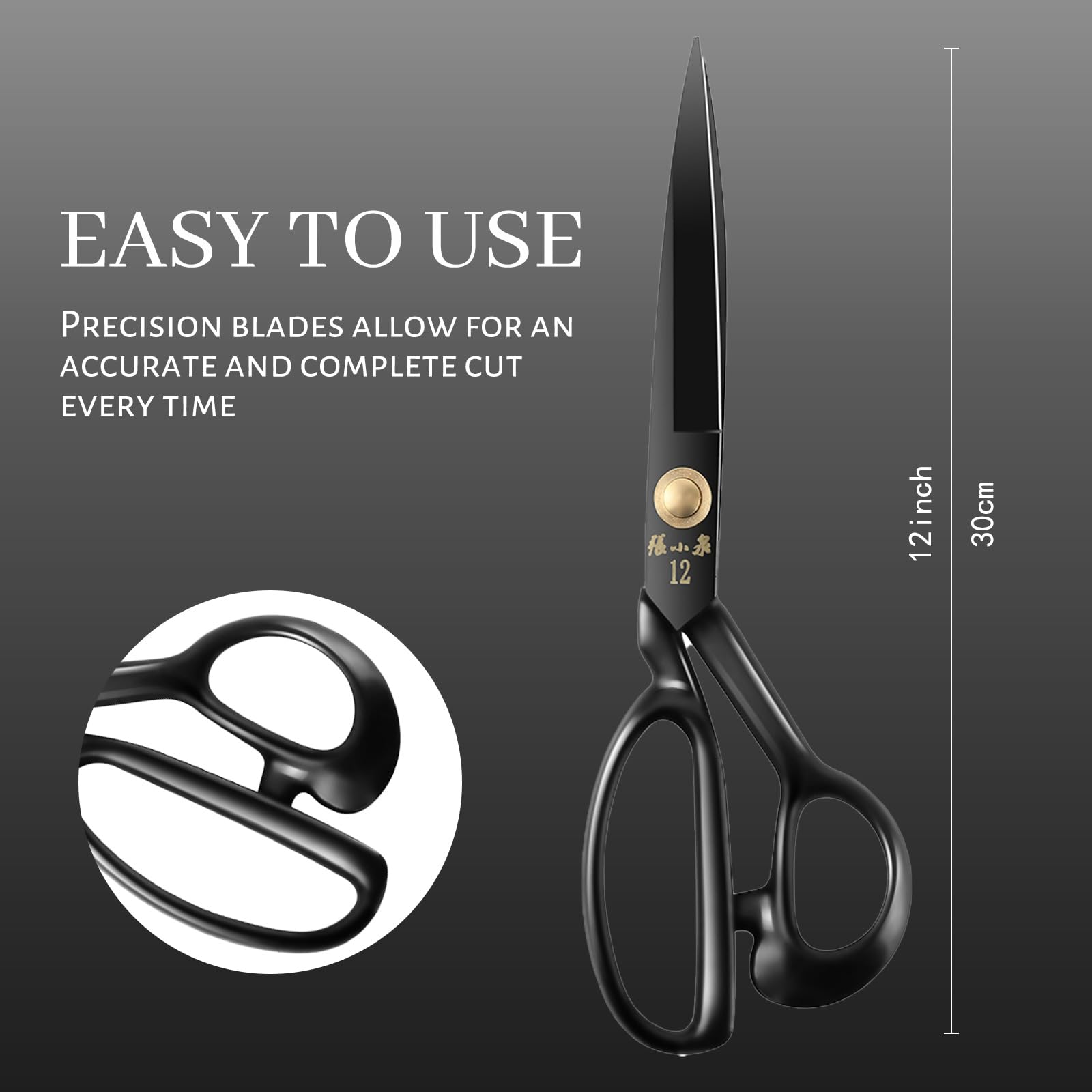 ZHANG XIAO QUAN SINCE 1628 Fabric Scissors 12 Inch Black Office Scissors, Professional Ergonomic Comfort Grip Scissors, Leather Sewing Shears for Fabric Sewing DIY Cutting Home School Craft