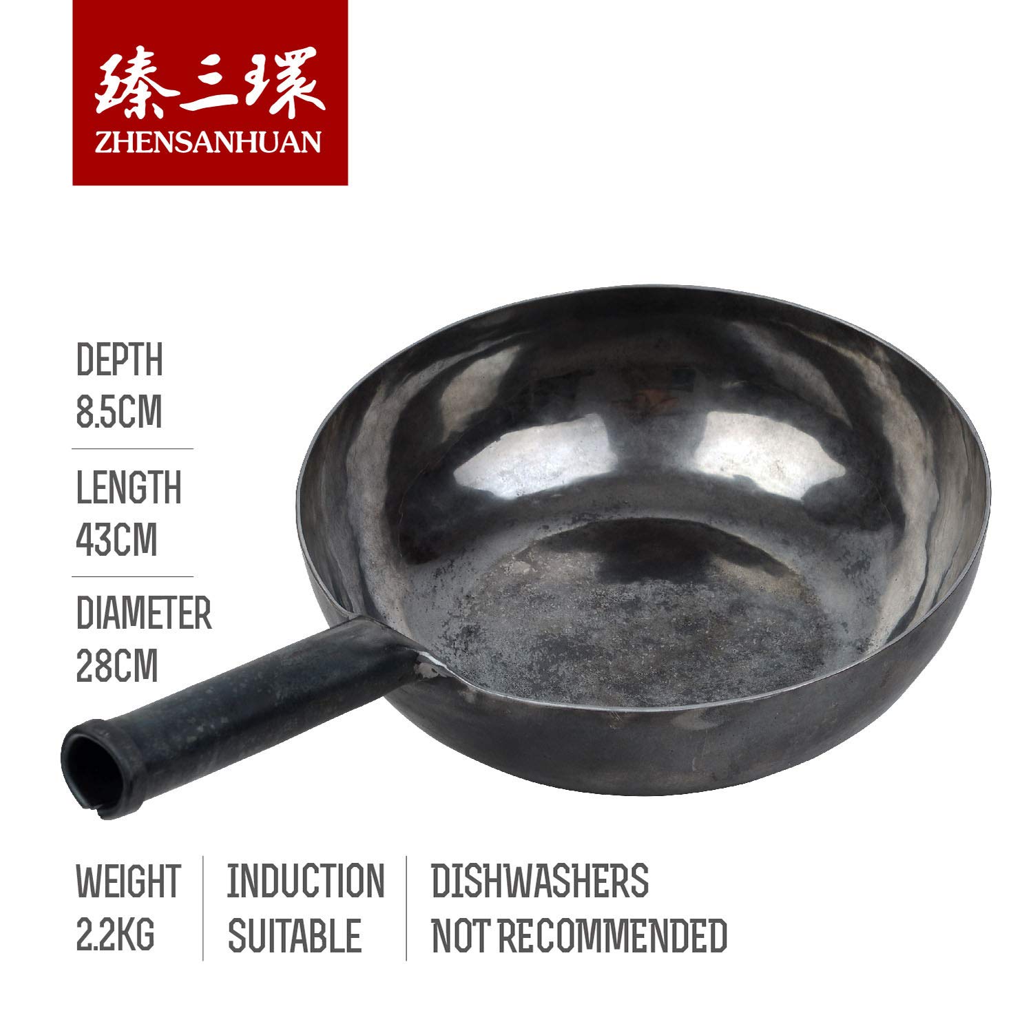 臻三环 ZhenSanHuan Chinese HandHammered Iron Woks and Stir Fry Pans, Non-stick, No Coating, Induction Suitable, 章丘铁锅,舌尖上的中国,A bite of China (30CM)