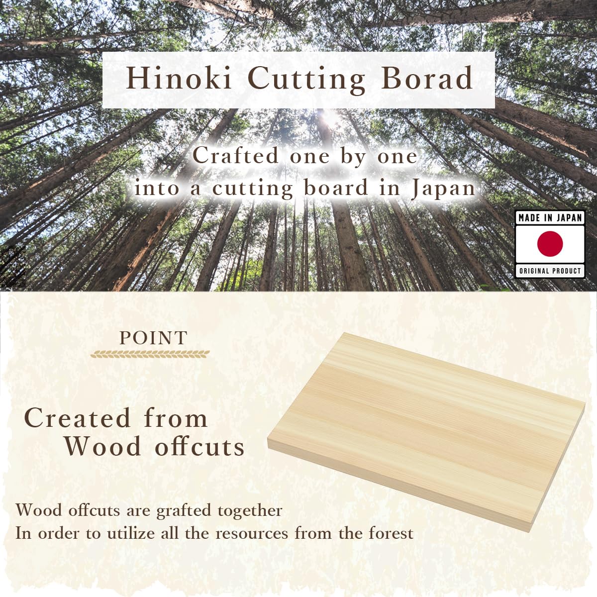 Nezame Japan Hinoki Cypress Lightweight Cutting Board 11 x 7" Japanese Natural Products Wood Chopping Board