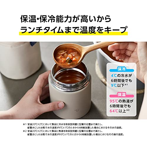 Zojirushi SW-KA40-GM Stainless Steel Insulated Soup Jar, Lunch Jar, Seamless, 13.5 fl oz (400 ml), Matte Green