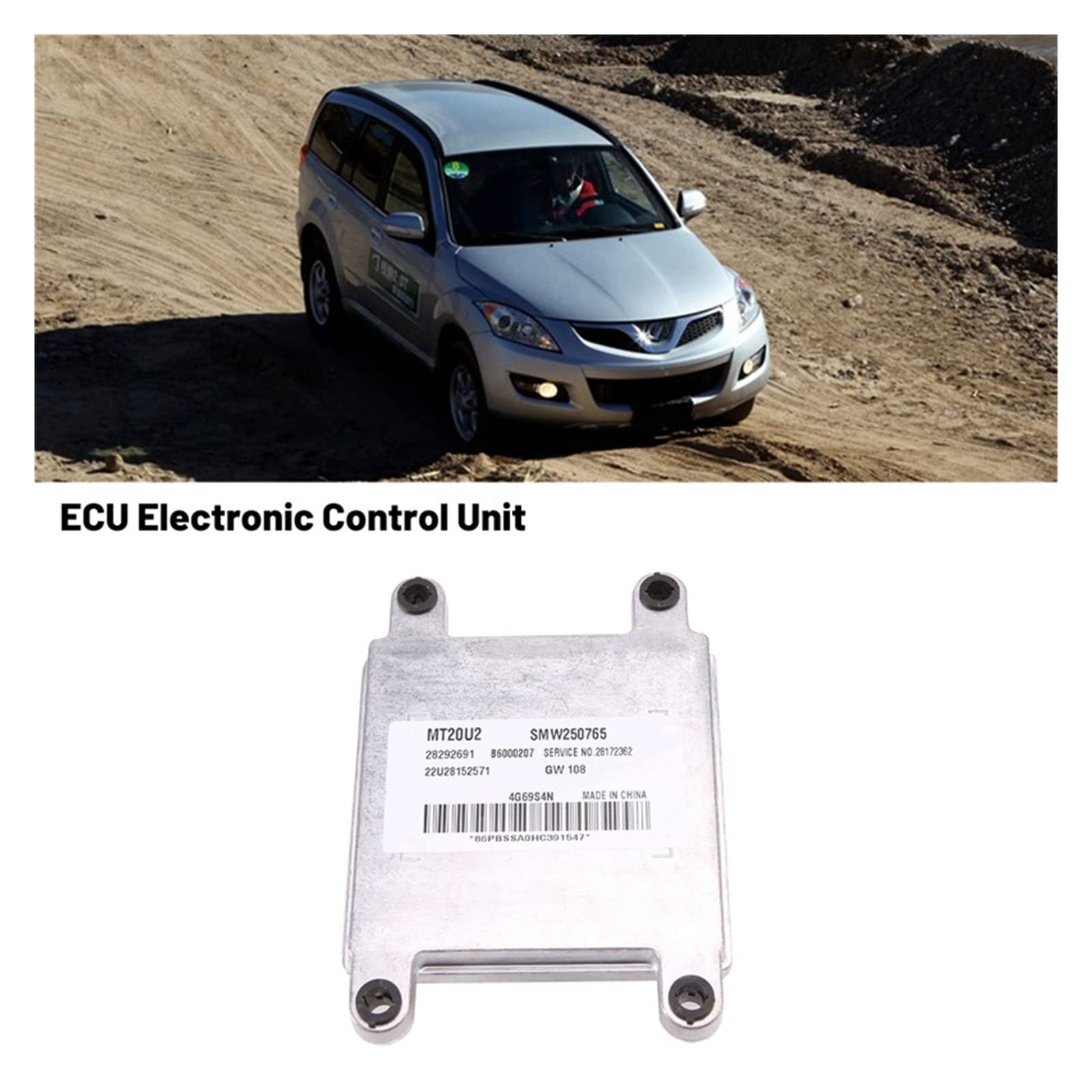 RIPIAN Automotive Computer Board MT22U SMW250765 28292691 Car Engine Computer Board ECU Electronic Control Unit Compatible with Great Wall Hover Haval H5 Control Unit Module