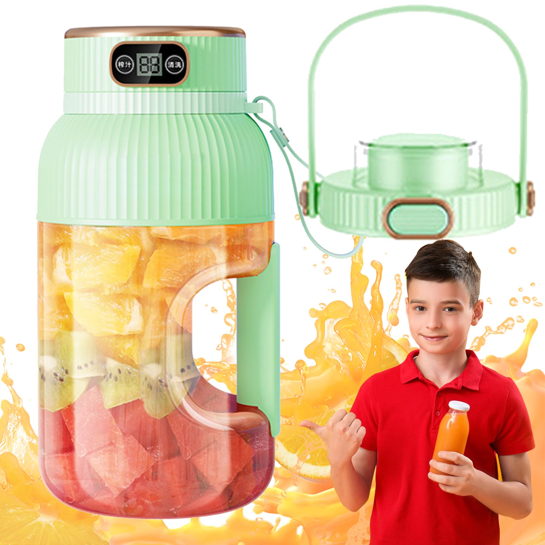 Yulyoie Juicer Cup-Yulyoie Multifunctional Portable Juicer Cup with Digital Display, Portable Juice Cup Blender USB Rechargeable, Carry It with You & 60 S Squeeze Juice Quickly (Green)