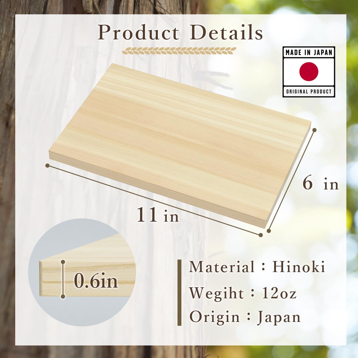 Nezame Japan Hinoki Cypress Lightweight Cutting Board 11 x 7" Japanese Natural Products Wood Chopping Board