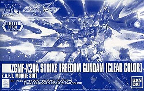 Gunpla EXPO limited HGCE 1/144 Strike Freedom Gundam clear color model kit