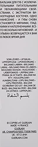 Guerlain Super Lips Hero Lip Balm, 0.5 Ounce