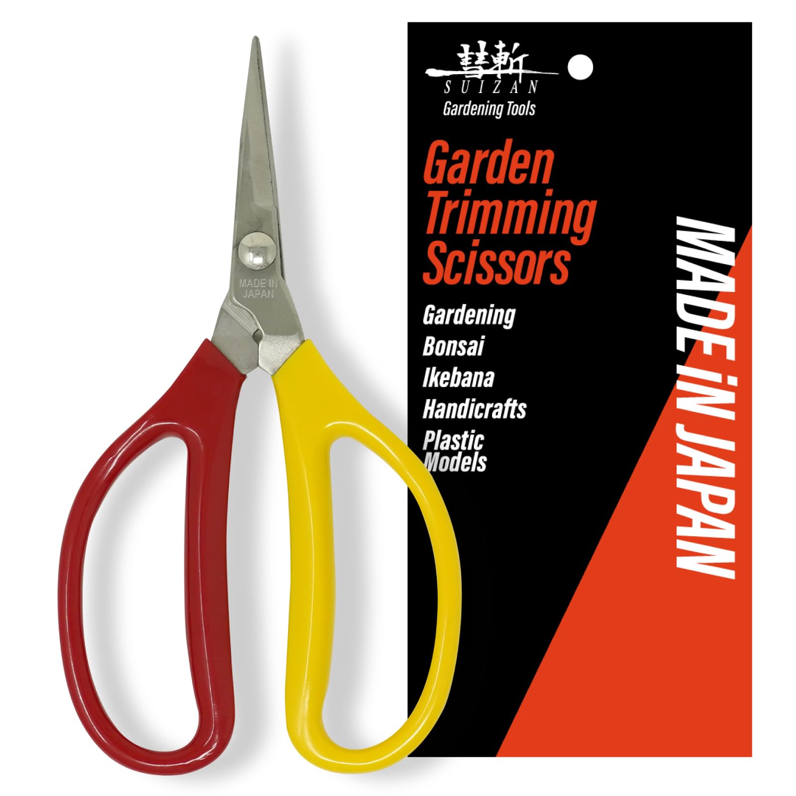 SUIZAN Japanese Trimming Scissors 6” Professional Garden Plant Flower Shears for Gardening Tools