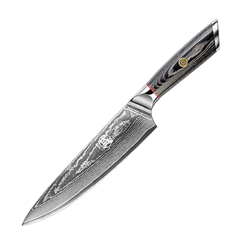 MITSUMOTO SAKARI 8 inch Japanese Gyuto Chef Knife, AUS-10 Premium Damascus Steel Kitchen Cooking Knife, Professional Hand Forged Meat Sushi Knife (PakkaWood Handle & Gift Box)