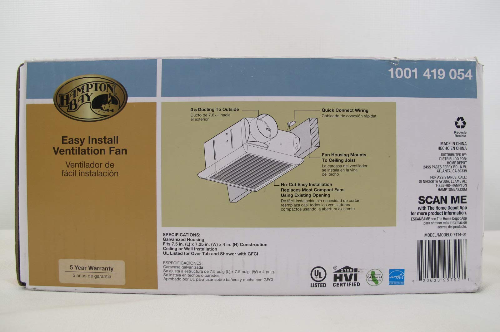 HAMPTON BAY 50 CFM CEILING EXHAUST BATH FAN