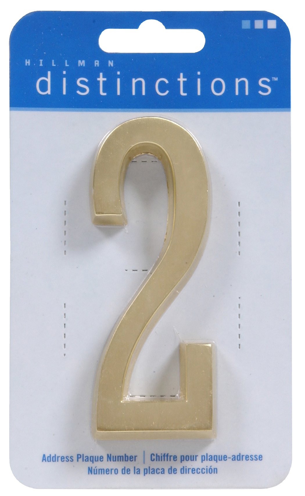 Hillman 843352 Distinctions Address Plaque Number 2 Two Self Adhesive Sign, Brushed Brass Metal, 4x3.5 Inches 1-Sign