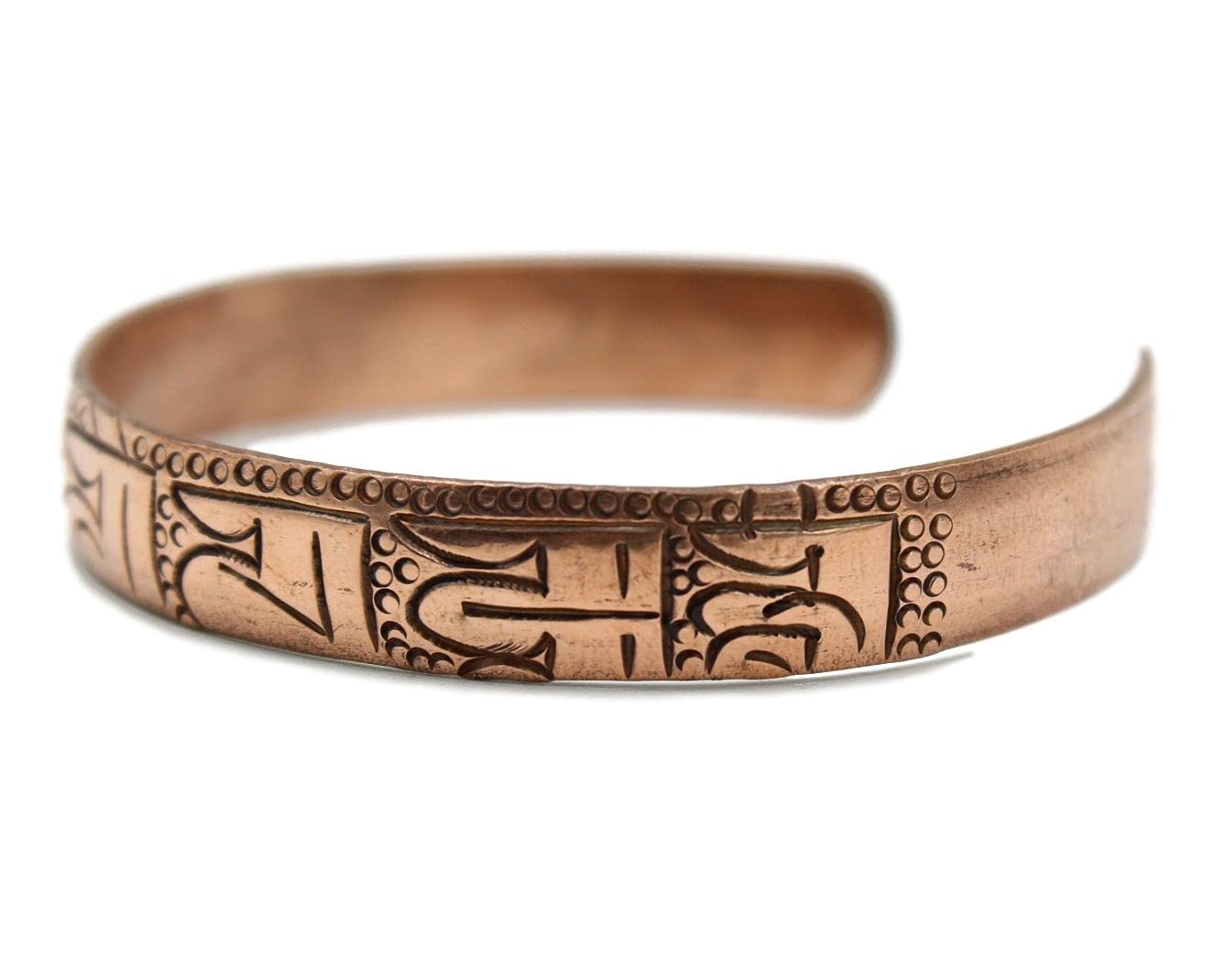 Healing Lama Pure Copper Tibetan Healing Bracelet. Om Mani Padme Hum Mantra Bracelet.