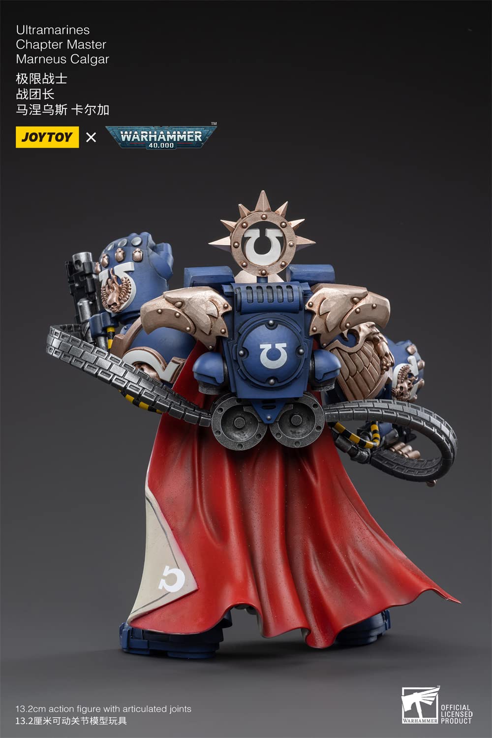 HiPlay JoyToy Warhammer 40K Ultramarines Chapter Master Marneus Calgar 1:18 Scale Collectible Action Figure