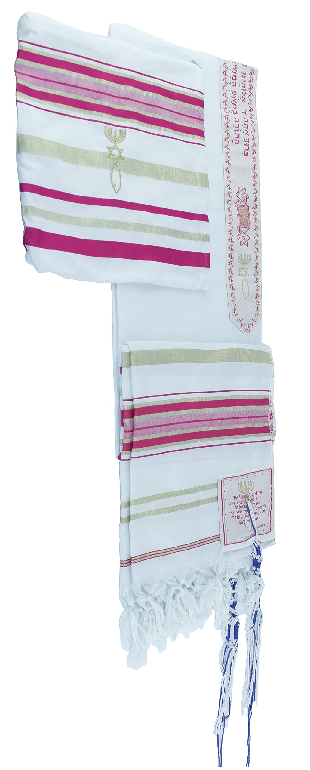 Holy Land Market Messianic Christian Shawl/Tallit - The Messiah Tallit - Pink - Small