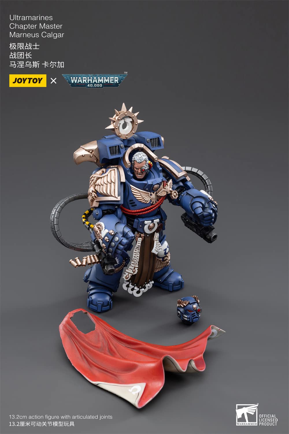 HiPlay JoyToy Warhammer 40K Ultramarines Chapter Master Marneus Calgar 1:18 Scale Collectible Action Figure