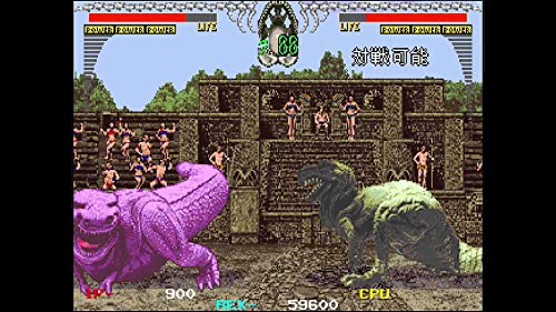 Taito Milestones 2 -- Nintendo Switch