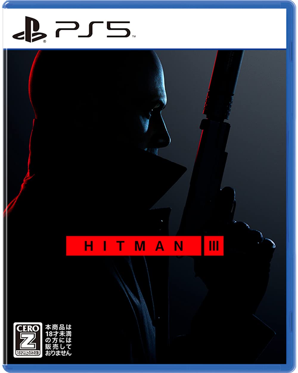 Hitman 3 - PS5 (Permanently Enclosed Bonus) Trinity Pack (Download Code) Enclosed & [First Press Bonus] 20th Anniversary PASSPORT (Booklet) Included & Amazon.co.jp Exclusive Digital Wallpaper Set *Not Available or Unavailable due to Expiration Date), CERO
