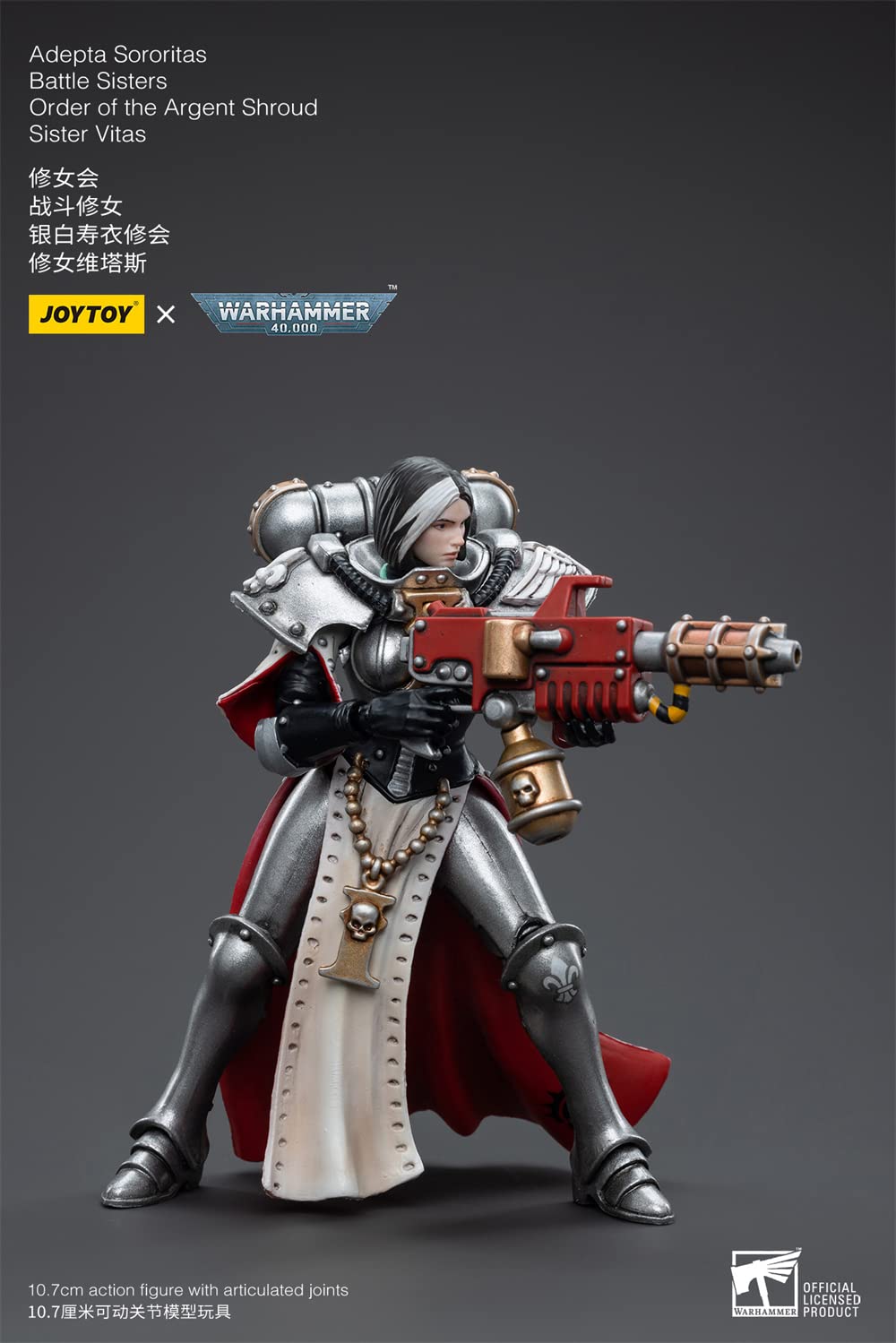 HiPlay JoyToy Warhammer 40K: Adepta Sororitas Argent Sister Vitas 1:18 Scale Figure