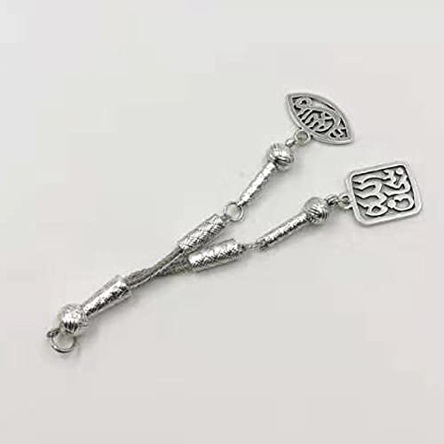 Islamic Accessories Arabic Pendant Metal Tassel Prayer Bead or tasbih (Silver)