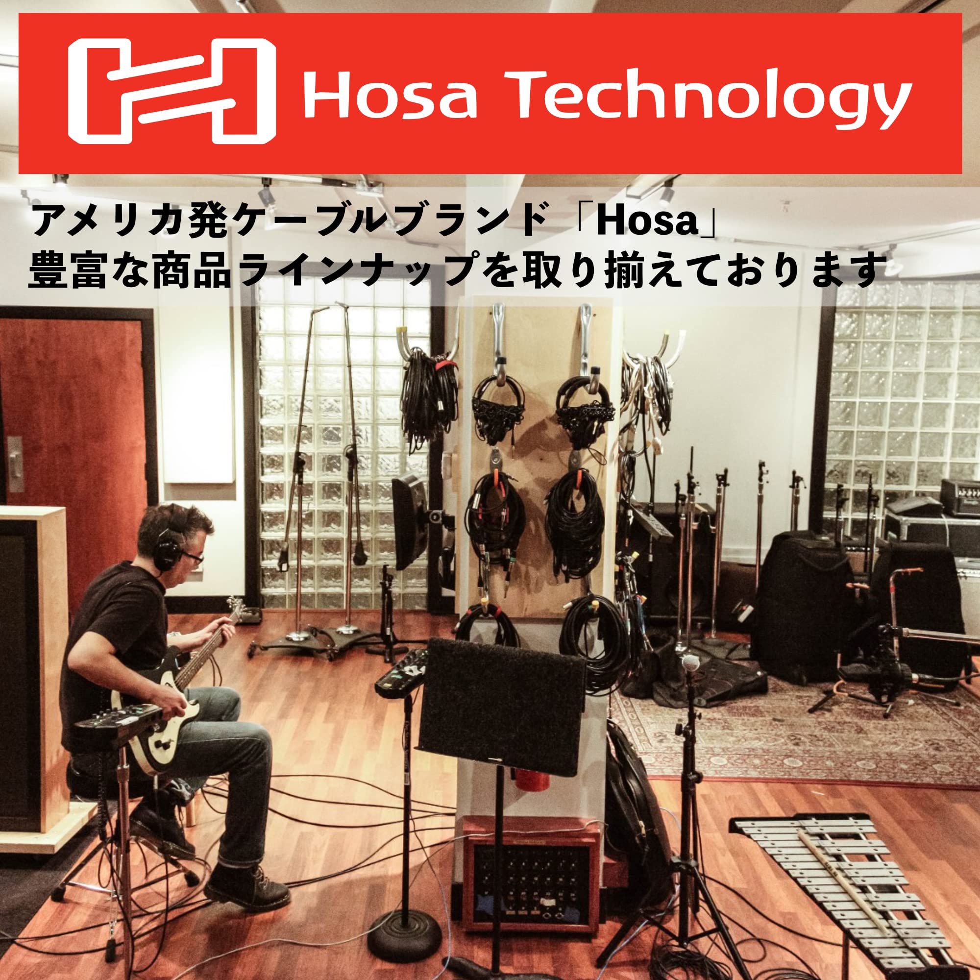 Hosa 3.5mm TRS to 1/4 inch TS Stereo Breakout Cables Bundle (10 Feet, 5 Feet) | Connect Audio Devices to Mixing Consoles