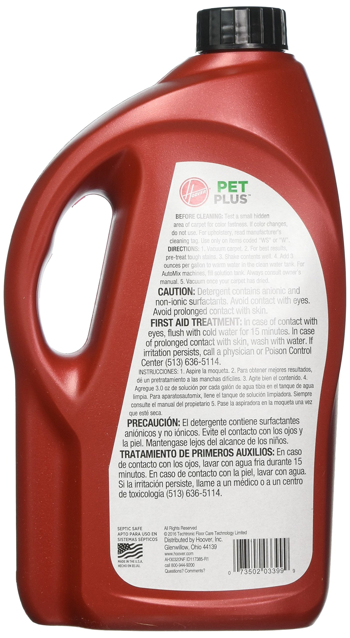 Hoover Pet Stain & Odor Remover AH30320 2X PetPlus, Red, 64 Fl Oz