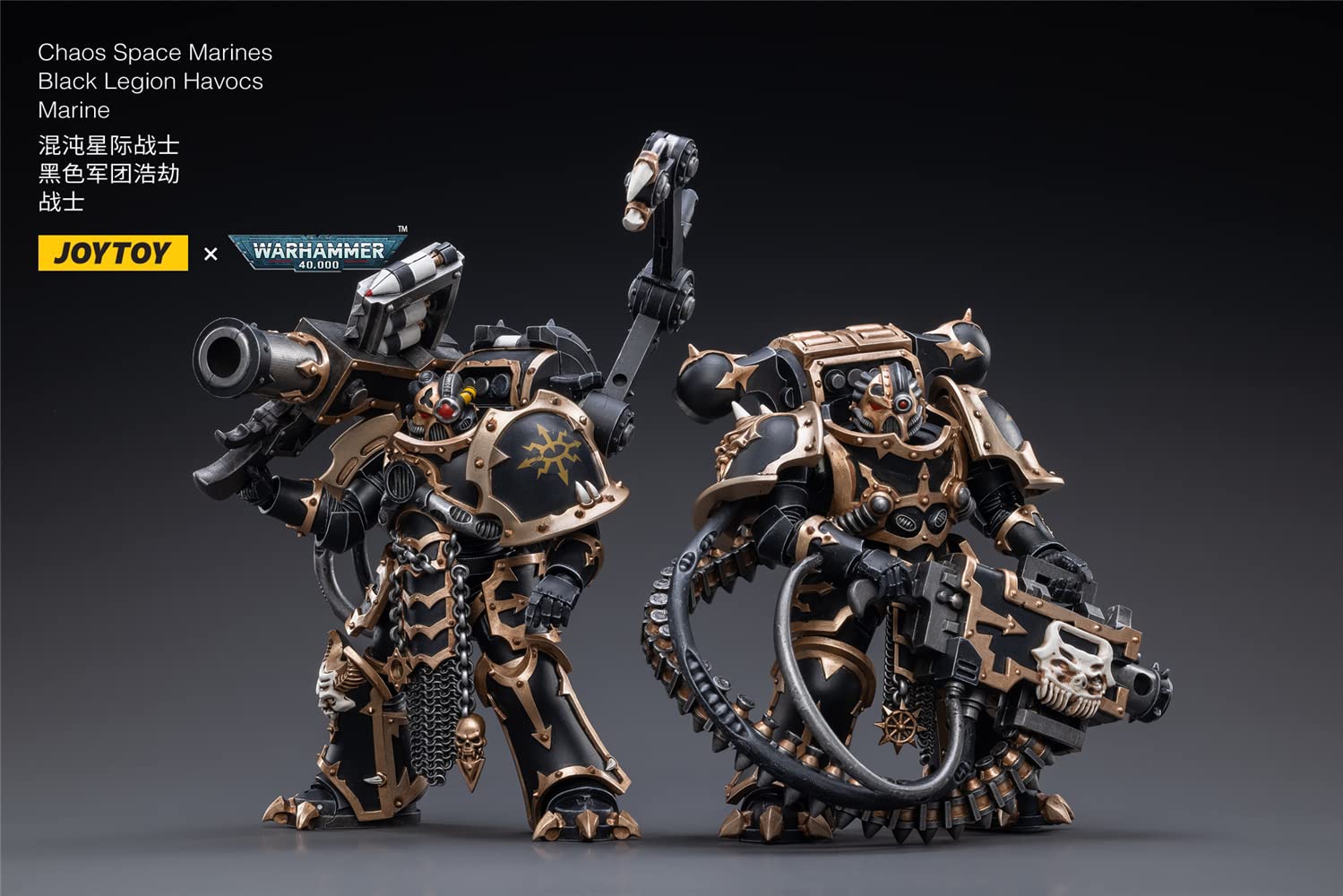 HiPlay JoyToy × WARHAMMER 40K Officially Licensed 1/18 Scale Science-fiction Action Figures Full Set Series -Black Legion Havocs Marine 04