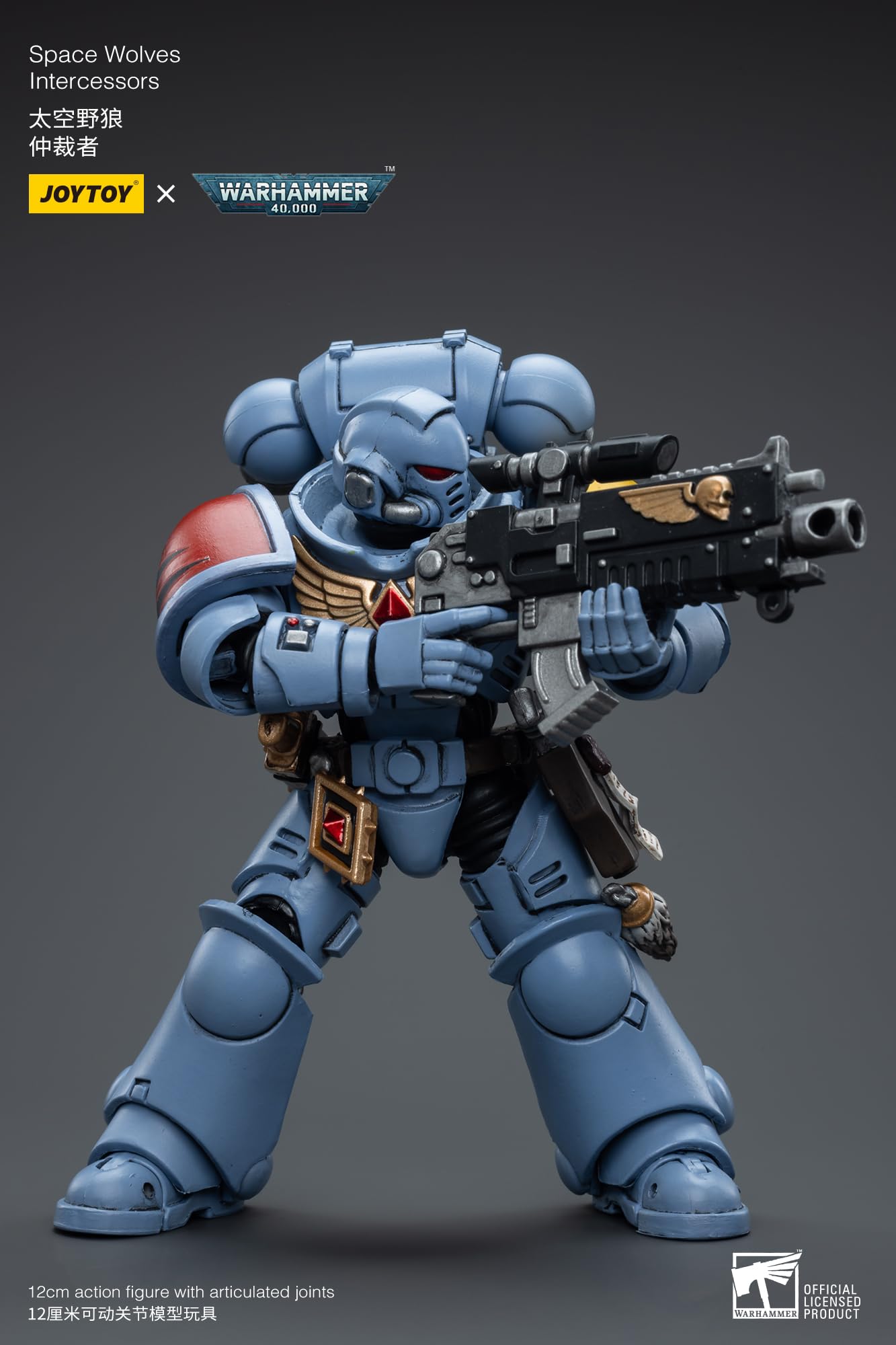 HiPlay JoyToy Warhammer 40K Space Wolves Intercessors 1:18 Scale Collectible Action Figure