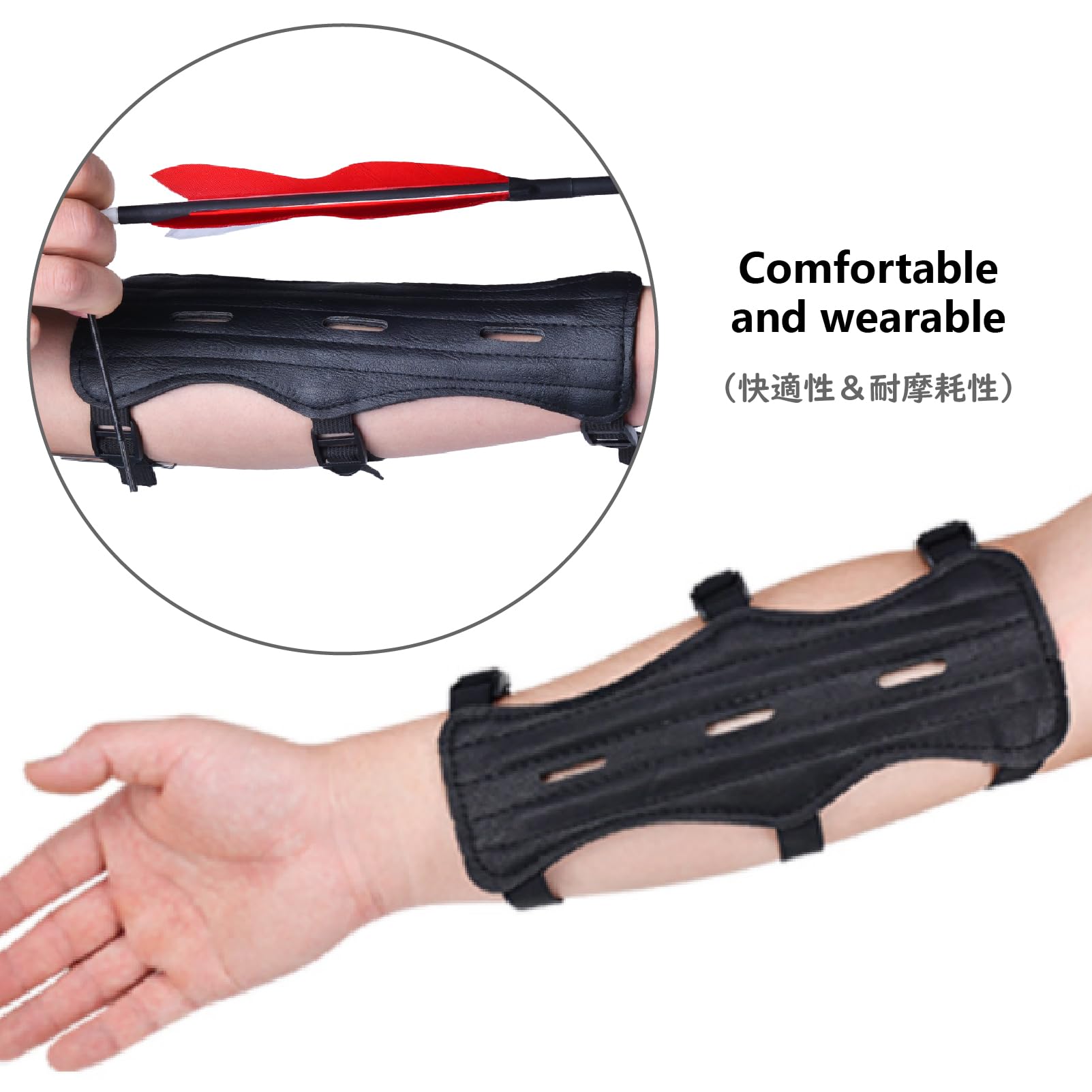 JEELAD Archery Arm Guard Arrow Brace Bow Arm Guard Protector Finger Guard Set Adjustable Forearm Wrist Protector Accessory Lightweight for Hunting Target Shooting