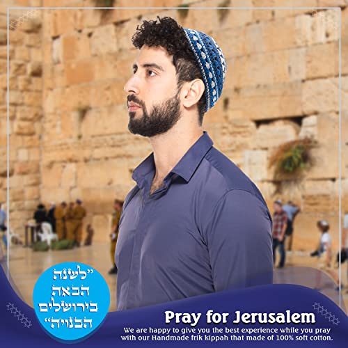 HolYudaica Pack of 4-Pcs - Hq 23cm/Large Size Mix Colors Handmade Frik Kippah for Men Boys and Kids, Yamaka Hat from Israel - Kippot Bulk (Mix 3)