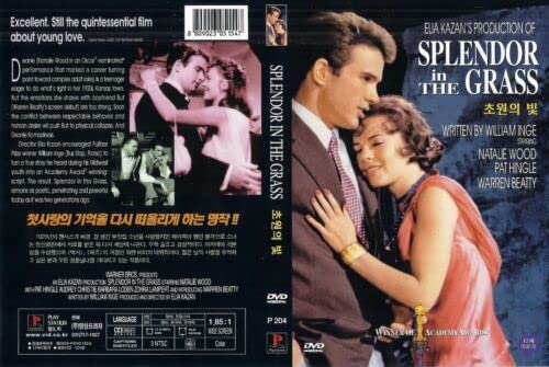 Splendor in The Grass (1961) DVD