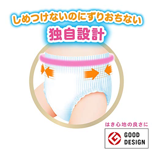 Kao Merry's Pants 肌 Smooth skin air through L size 44 pieces x 3 pieces