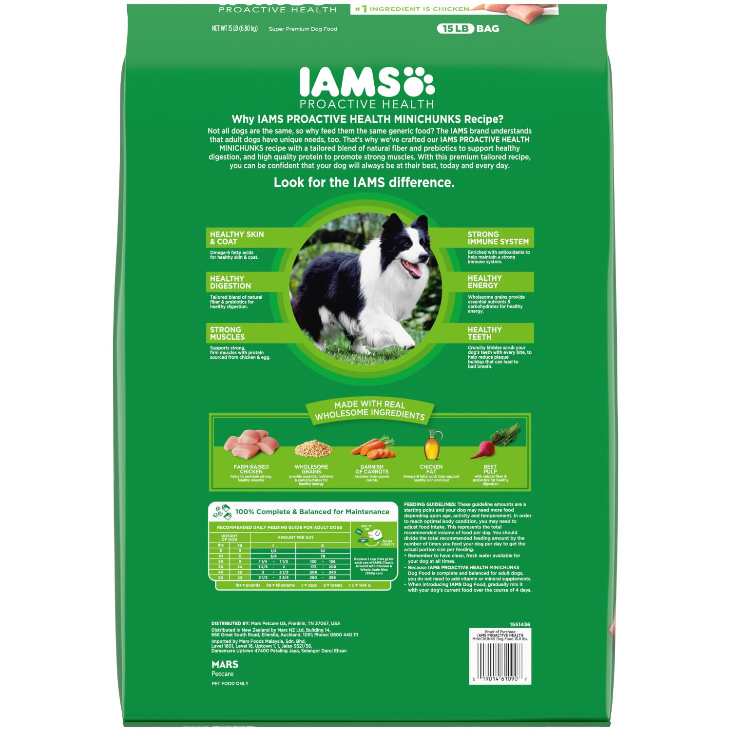 IAMS Adult Minichunks Small Kibble High Protein Dry Dog Food with Real Chicken, 15 lb. Bag