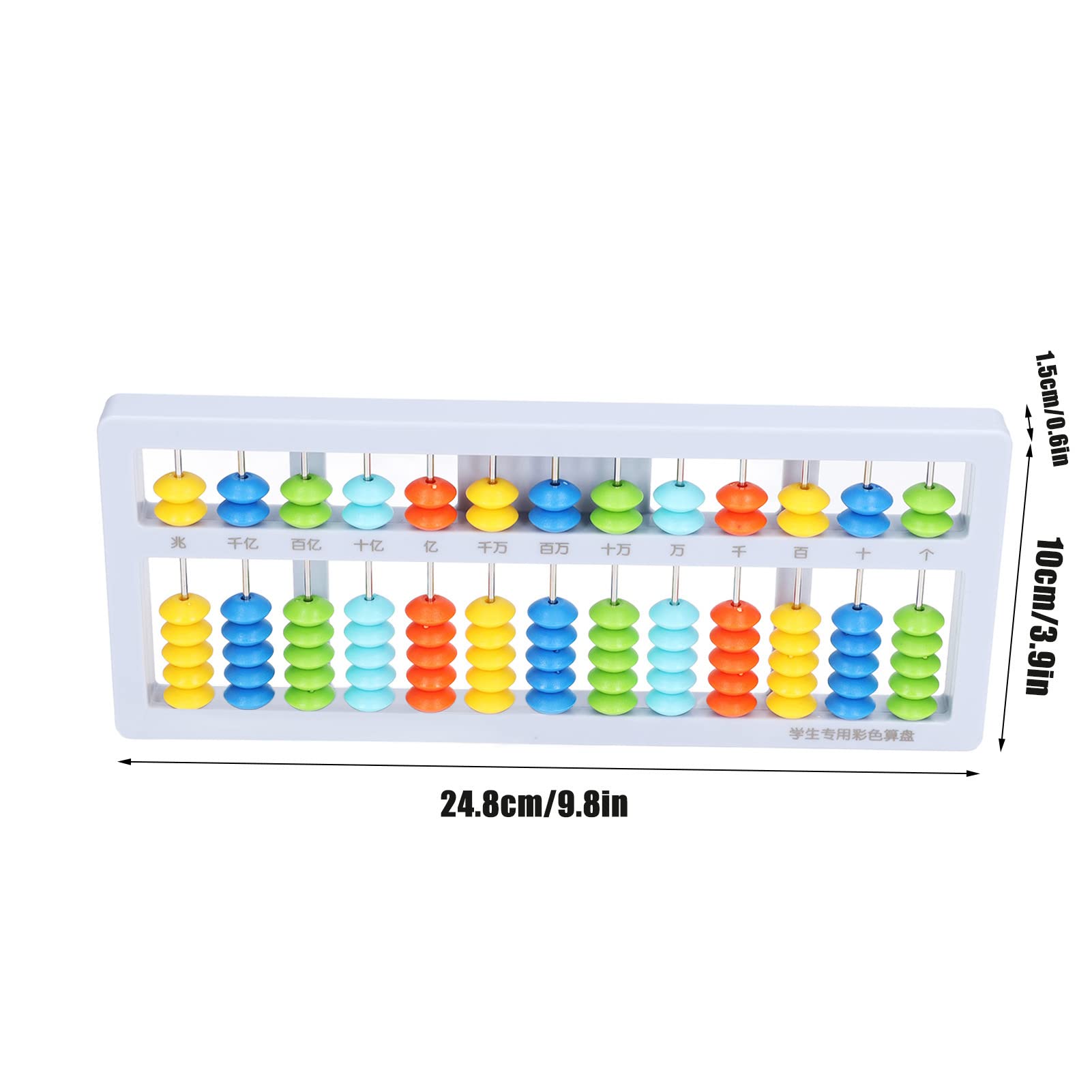 plplaaoo Abacus for Kids Math, Math Manipulatives Kindergarten, Counting Rack for Kids, Counters for Kids Math,Kids Math Learning Tools,Rainbow Abacus(Blue), Abacus for Kids Math Counting Toys bea