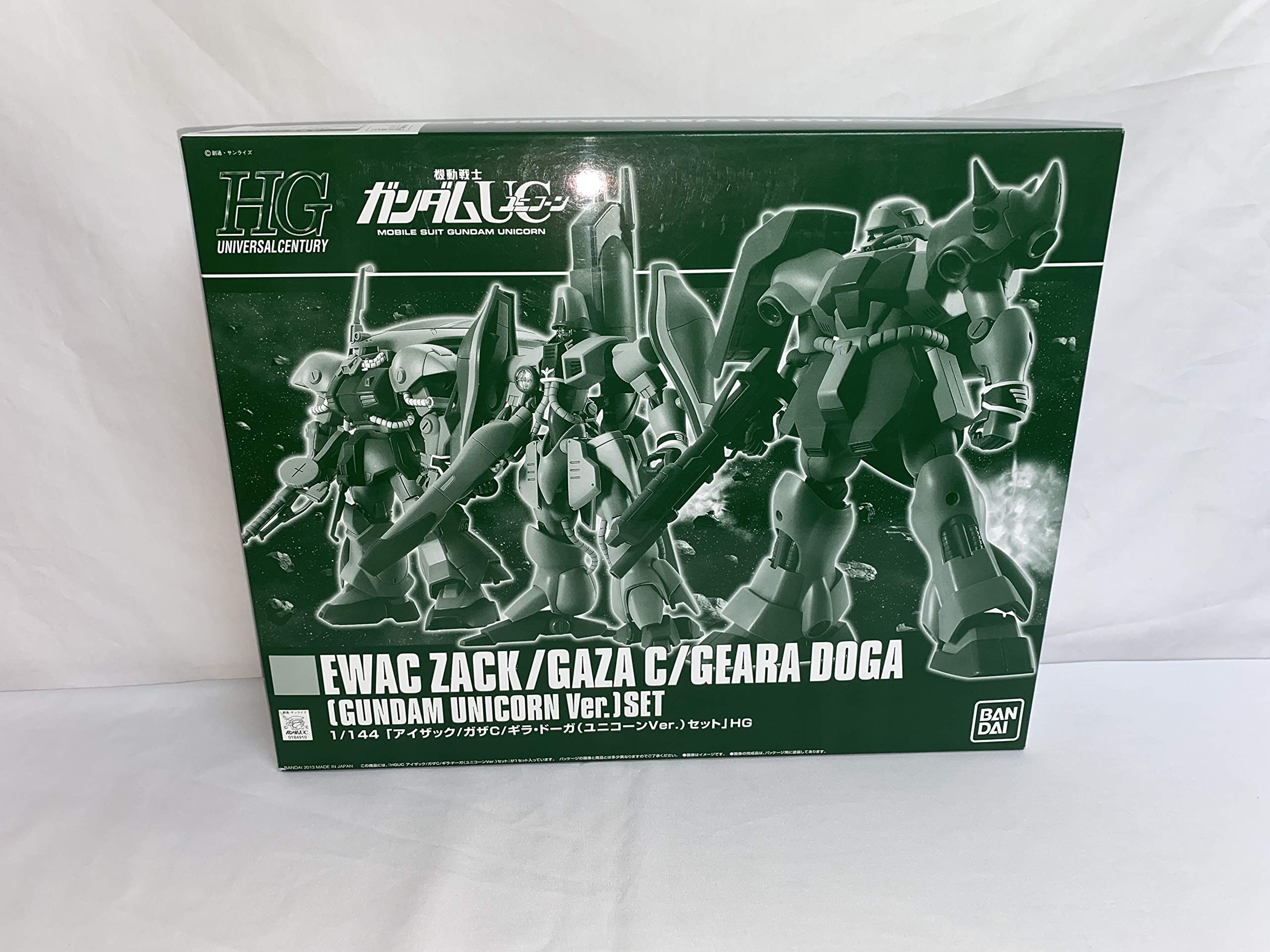 HGUC 1/144 Isaac / Gaza C / Gila-Doga (Unicorn Ver.) Set