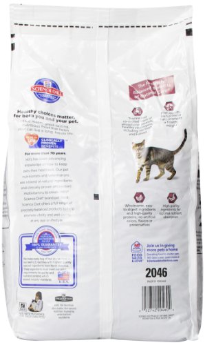 Hill'S Science Diet Adult Dry Cat Food, 7-Pound Bag