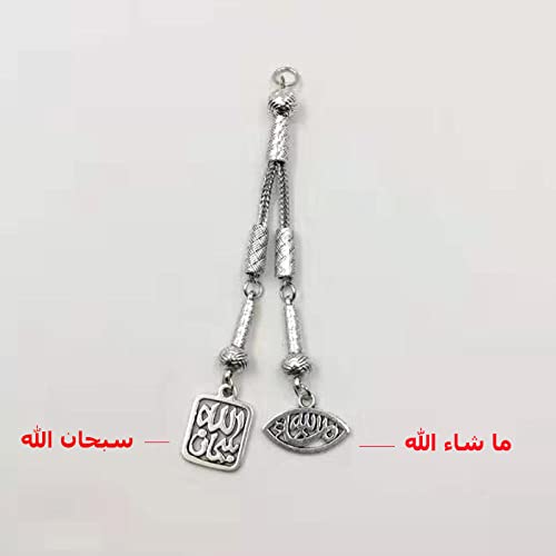 Islamic Accessories Arabic Pendant Metal Tassel Prayer Bead or tasbih (Silver)
