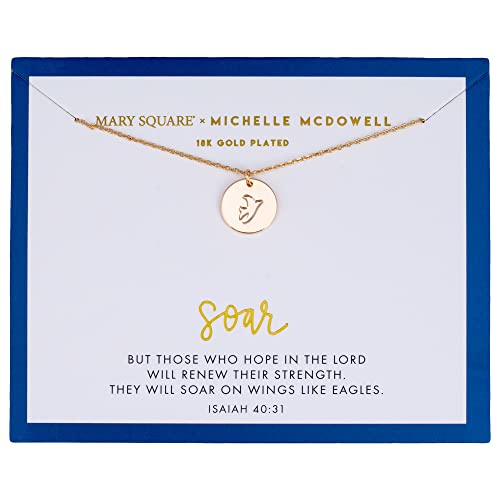 Michelle McDowell Trust Cross Inspirational Women's 16 inch 18k Gold Plated Charm Necklace