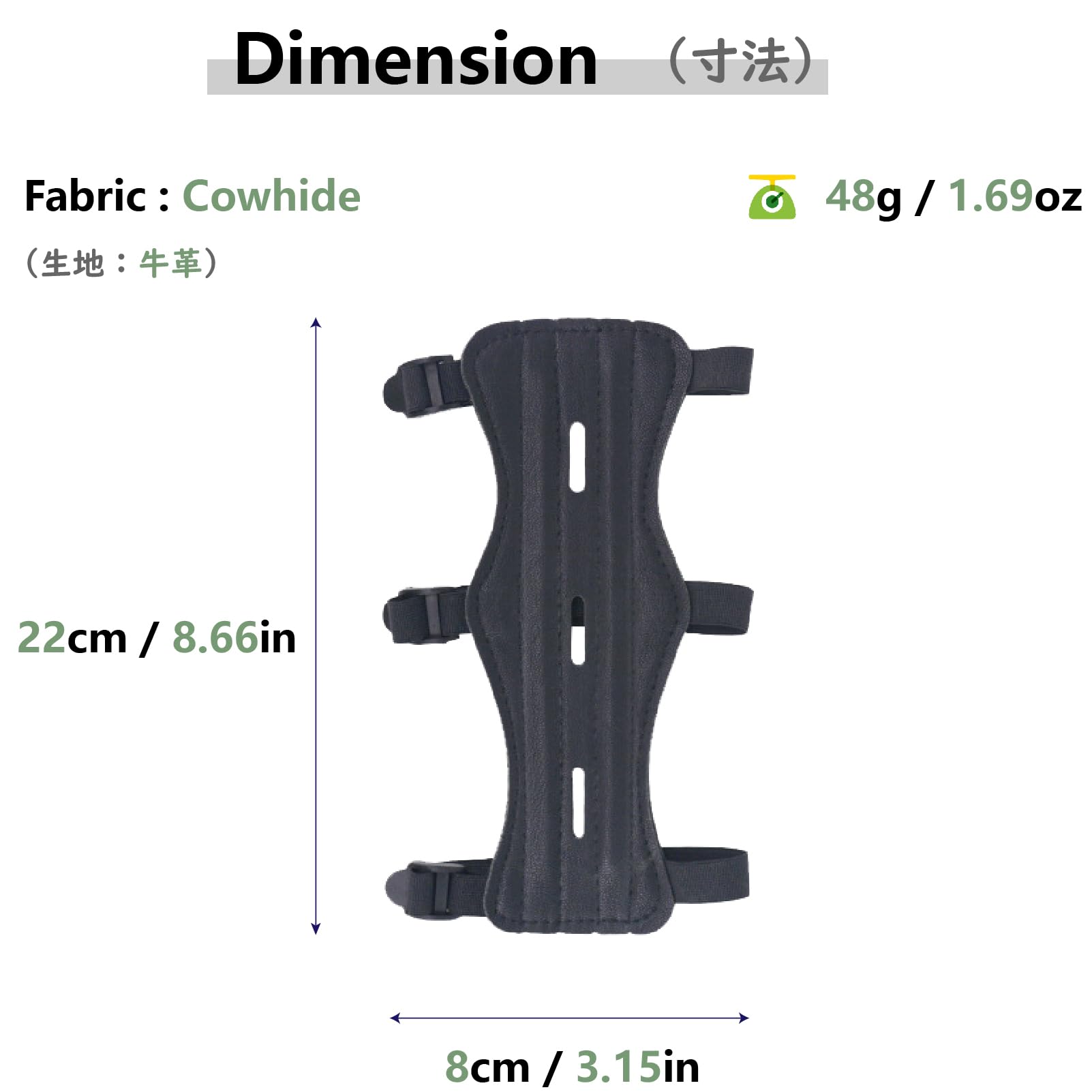 JEELAD Archery Arm Guard Arrow Brace Bow Arm Guard Protector Finger Guard Set Adjustable Forearm Wrist Protector Accessory Lightweight for Hunting Target Shooting