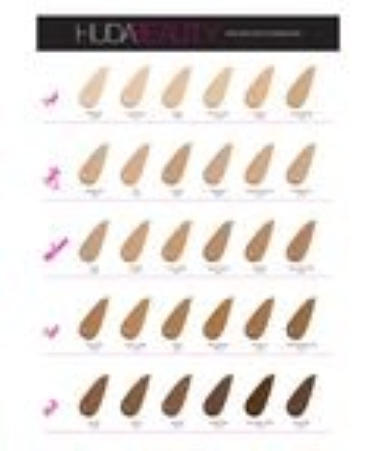 HUDA BEAUTY #FauxFilter Foundation - Dulce De Leche 350G