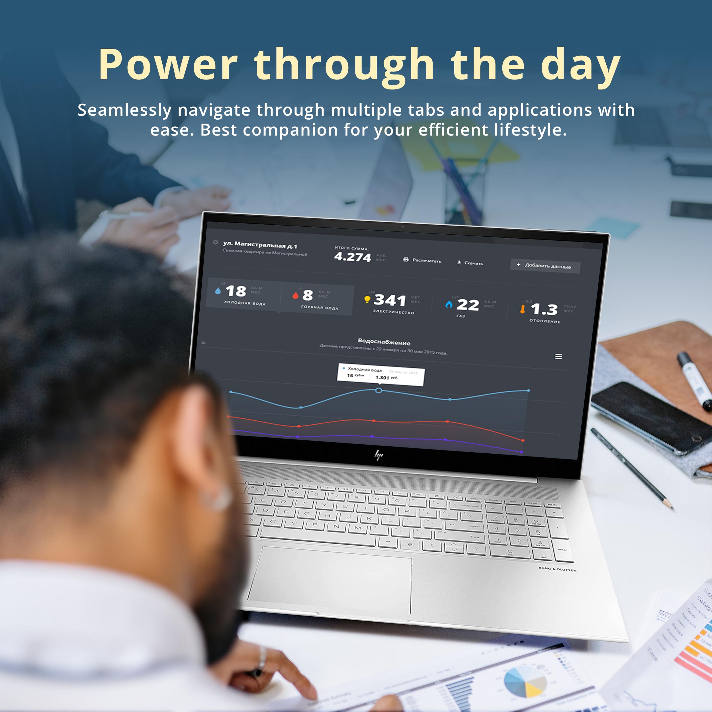 HP Envy 17.3β FHD (1920 x 1080) Laptop, Intel Core i7-1260P, 16GB RAM, 1TB PCIe SSD, Band & Olufsen Audio, HD Webcam, Wi-Fi 6E, Bluetooth, Silver, Windows 11 Pro, 32GB Hotface USB Card (Renewed)