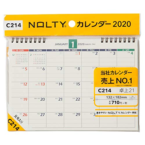 JAPANESE CALENDAR Efficiency NOLTY 2020 Calendar Tabletop 21 B6 C214 (Calendar)