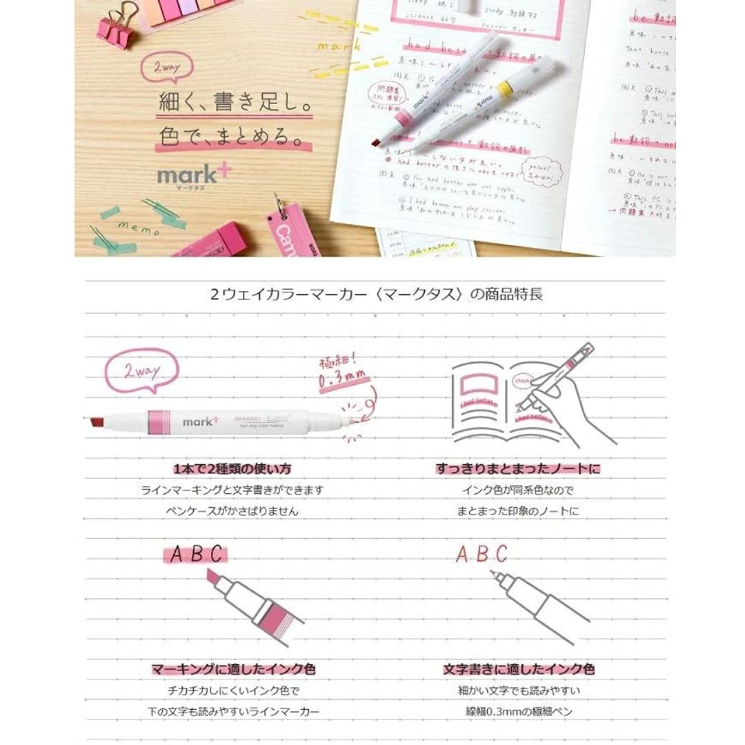 Kokuyo. Soft Ring Notebook Sooofa A5 4mm Grid 80 Sheets Light Blue and Mark⁺ Two Way Color Marker 5-Pack(Pink,Blue,Green,Purple, and Yellow) Set