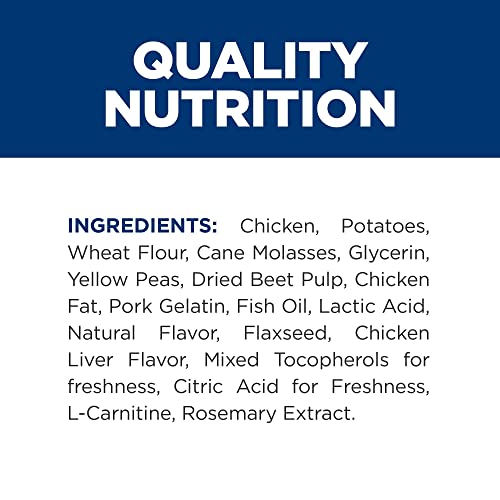 Hill's Prescription Diet Soft Baked Dog Treats, Veterinary Diet, 12 oz. Bag