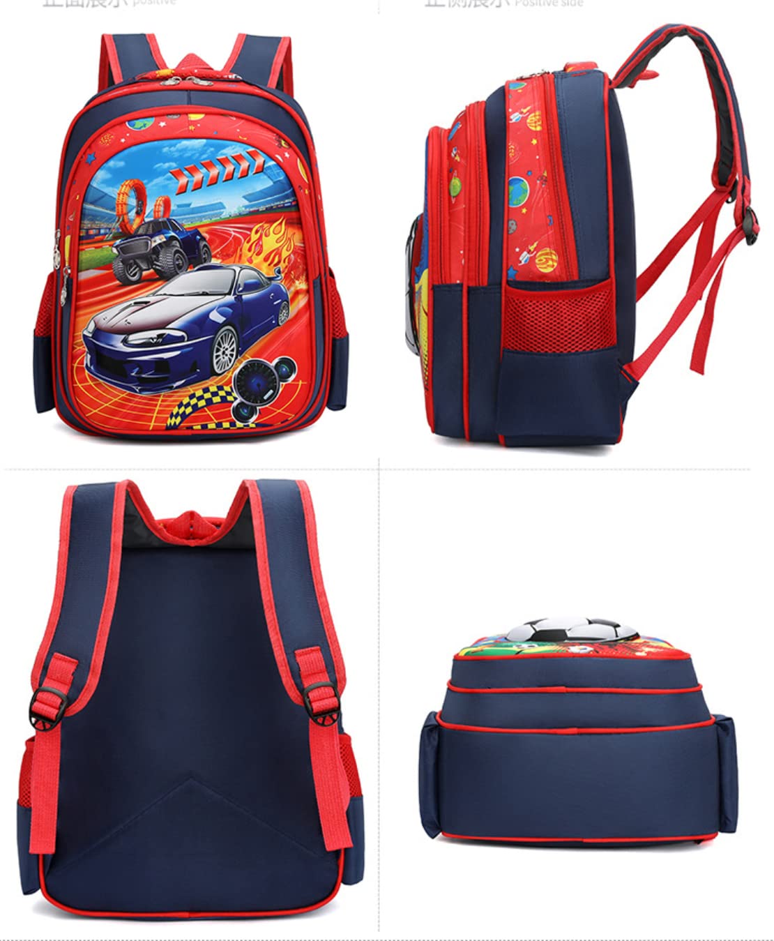 JIAJIAMIN Kid Boys 3D Print Comic Cartoon Car Backpack Kindergarten Children Snack Backpack for 3-8 Years (Red 1)