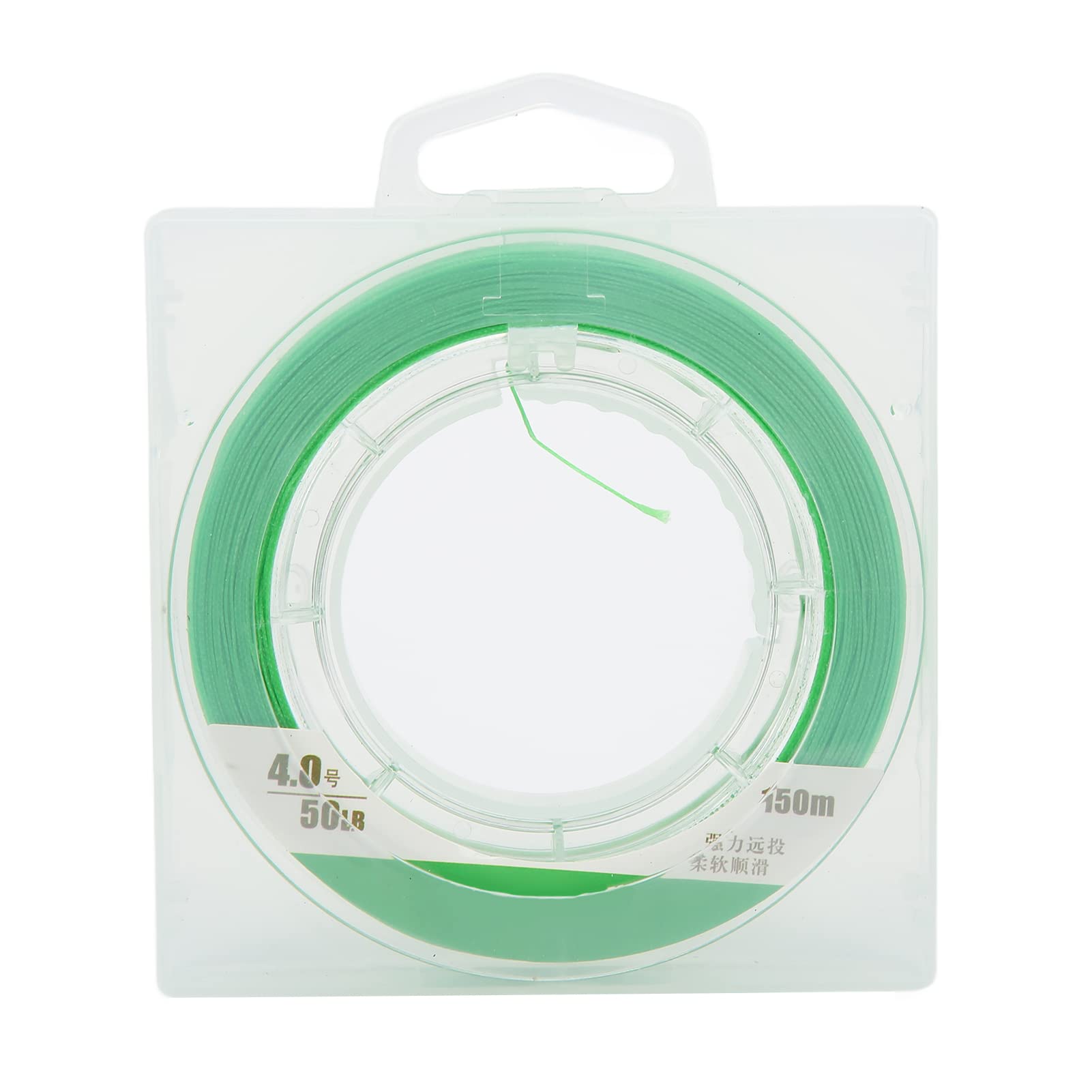 Naroote Fishing Line Durable Soft Fishing Line 492.1ft for Fishing (4.0#)