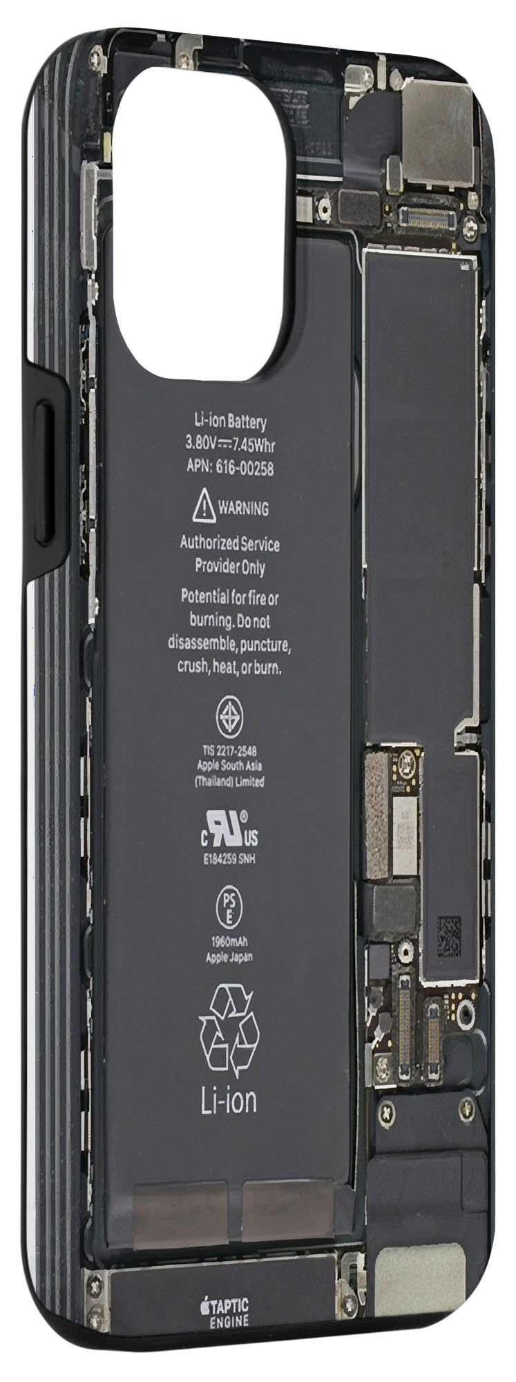 iPhone 14 Pro Max I Phone Inside Case