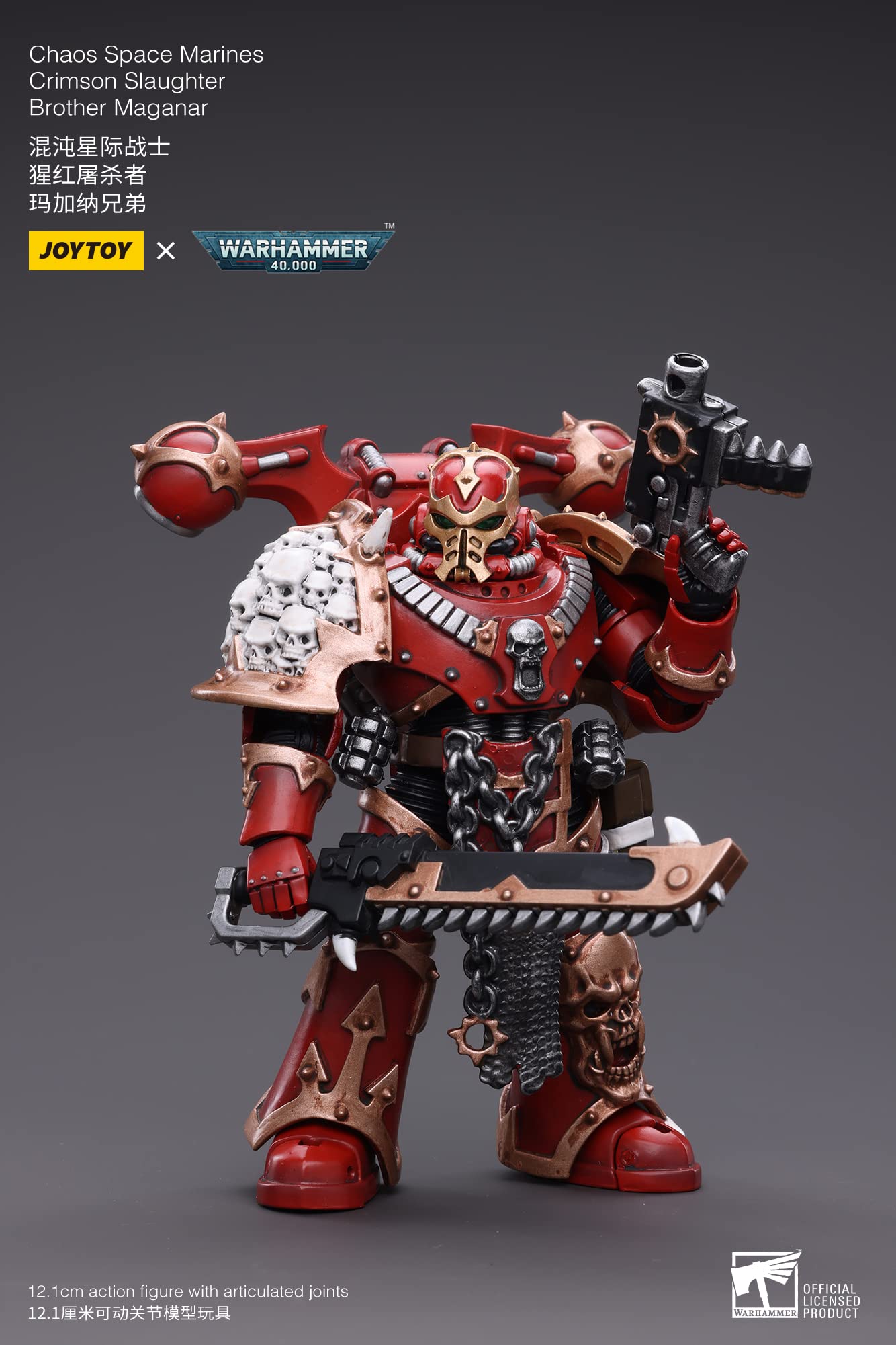 JoyToy Warhammer 40k: Chaos Space Crimson Slaughter Maganar 1:18 Scale Action Figure