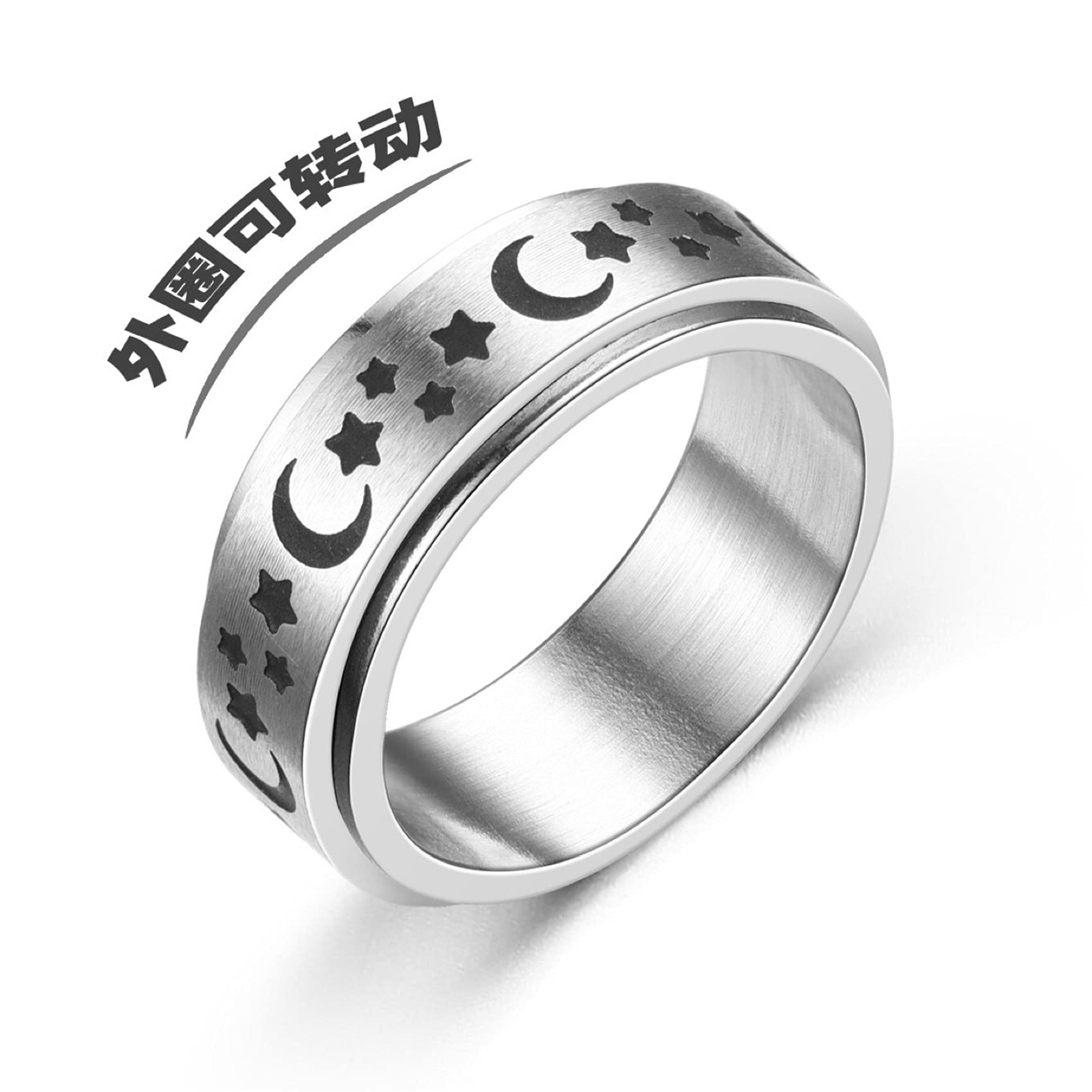 Kshcf Spinner Ring Titanium Steel Ring Anxiety Ring Fashion Decompression Ring Moon and Star Fidget Ring for Women Men,Size 11, Steel Black